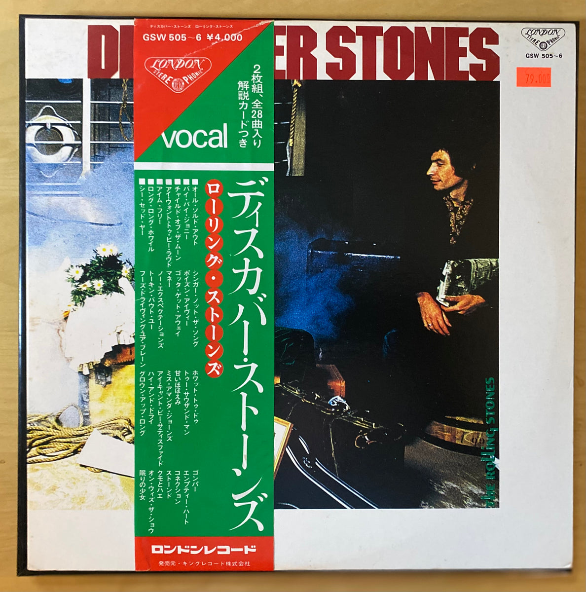 The Rolling Stones “Discover Stones” Obi Japanese 2-LP vinyl set ...